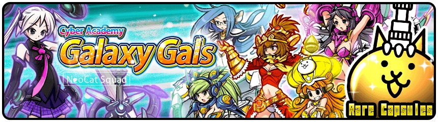 Cyber Academy Galaxy Gals (Gacha Event)/Gallery | Battle Cats Wiki | Fandom
