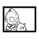 Ultraman Cat (Rare Cat)/Gallery | Battle Cats Wiki | Fandom