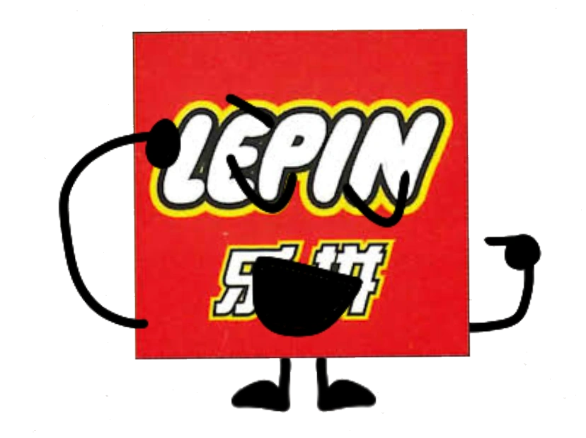 Lepin | Battle for 1/2 of a cent Wiki | Fandom