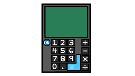 Calculator | BFLH Wiki | Fandom