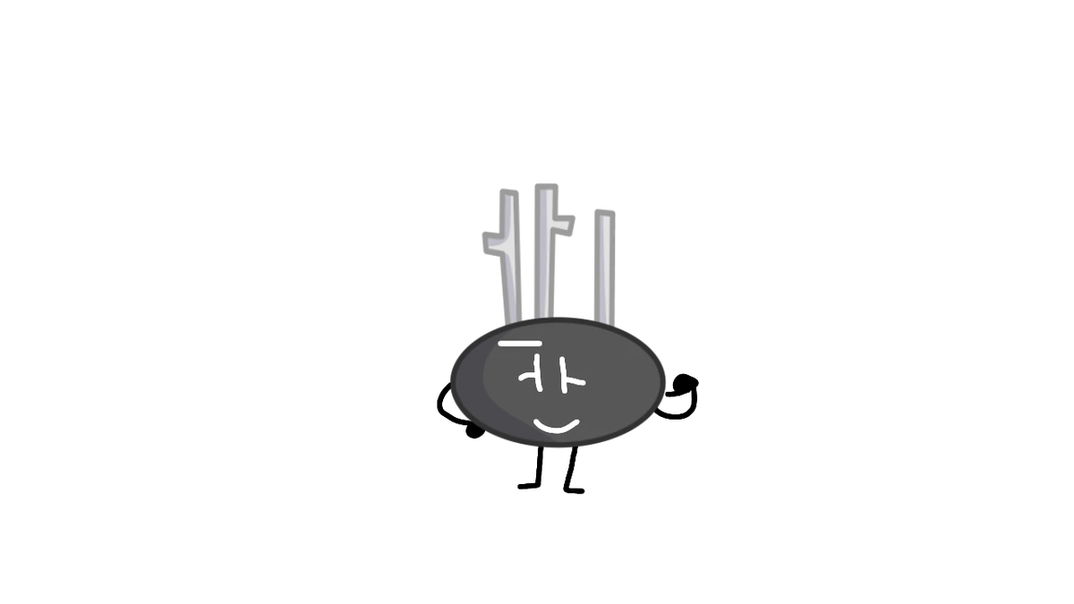 Antenna | Battle For Portal Wiki | Fandom