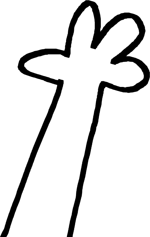 Reachy | Wiki Battle for Rice | Fandom