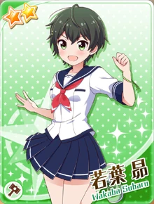 Wakaba Subaru | Battle Girl Highschool Wikia | Fandom