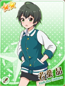 Wakaba Subaru Cards | Battle Girl Highschool Wikia | Fandom