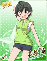 Wakaba Subaru | Battle Girl Highschool Wikia | Fandom