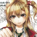 Battle in 5 Seconds After Meeting Wiki | Fandom