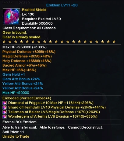 Emblem | Battle of the Immortals Wiki | Fandom