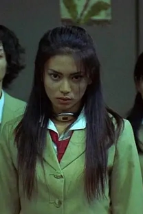 Mitsuko Souma | Battle Royale Wiki | Fandom