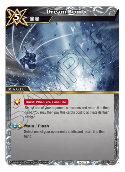 Dream Bomb | Battle Spirits Saga Wiki | Fandom