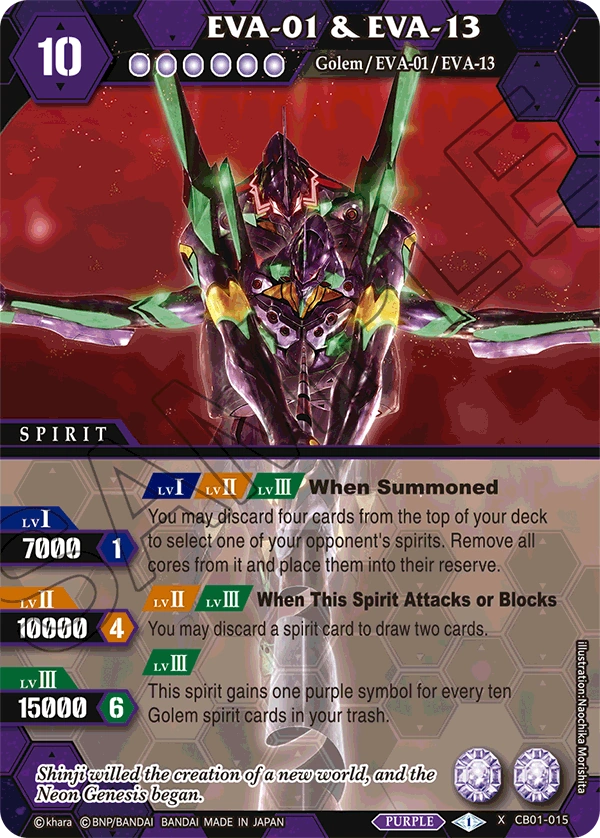 EVA-01 & EVA-13 | Battle Spirits Saga Wiki | Fandom