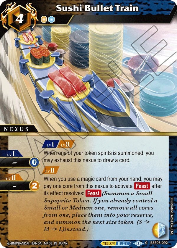 Sushi Bullet Train | Battle Spirits Saga Wiki | Fandom