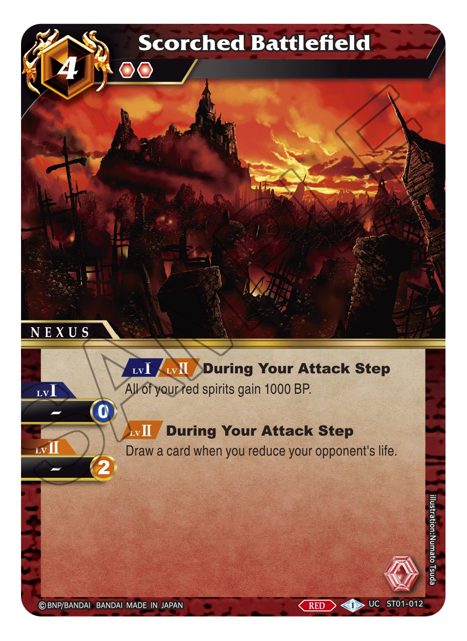 Scorched Battlefield | Battle Spirits Saga Wiki | Fandom