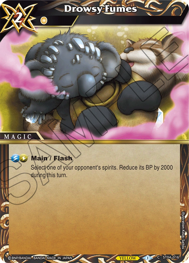 Drowsy Fumes | Battle Spirits Saga Wiki | Fandom