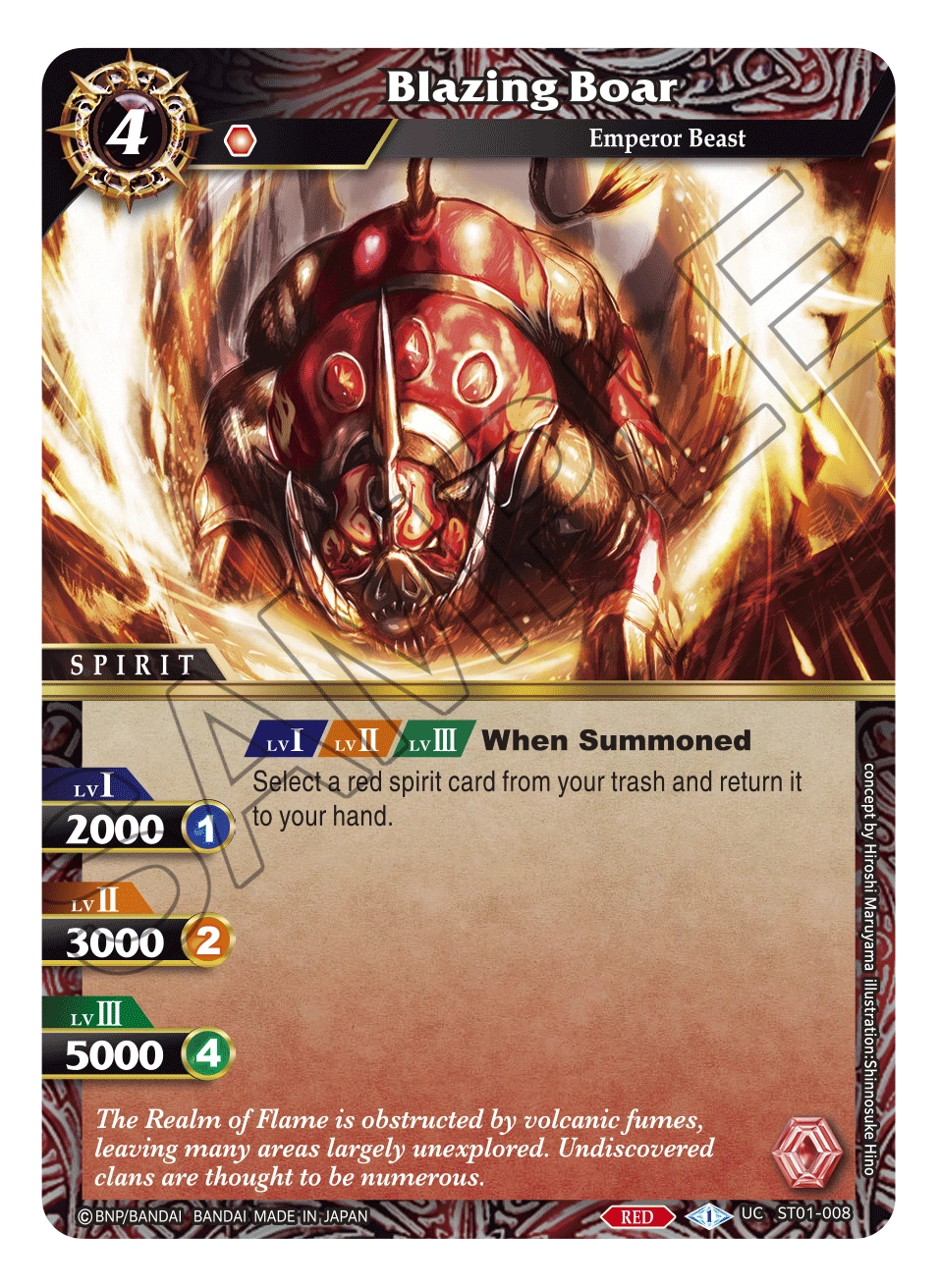 Blazing Boar | Battle Spirits Saga Wiki | Fandom