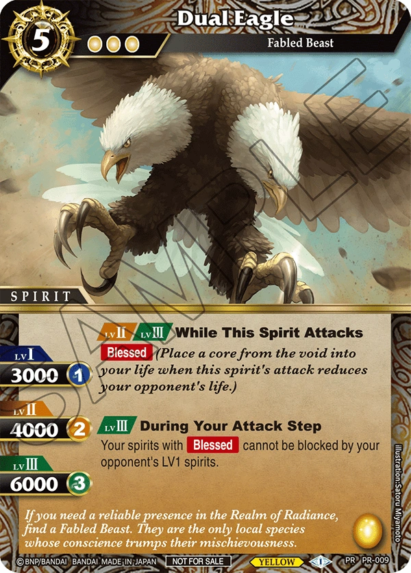 Blessed | Battle Spirits Saga Wiki | Fandom