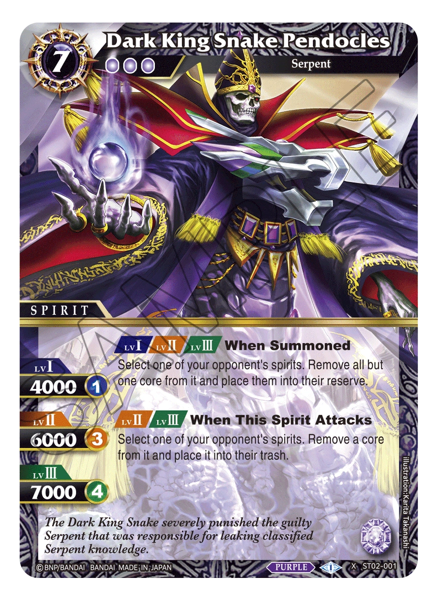 Category:Purple | Battle Spirits Saga Wiki | Fandom