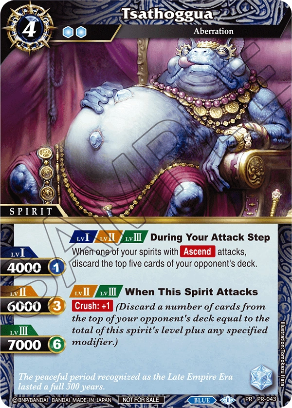 Tsathoggua | Battle Spirits Saga Wiki | Fandom