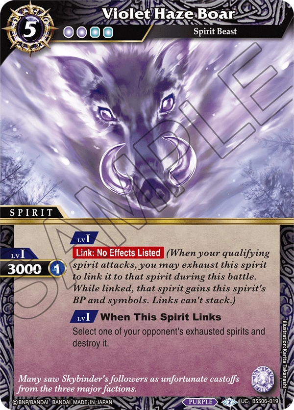 Violet Haze Boar | Battle Spirits Saga Wiki | Fandom