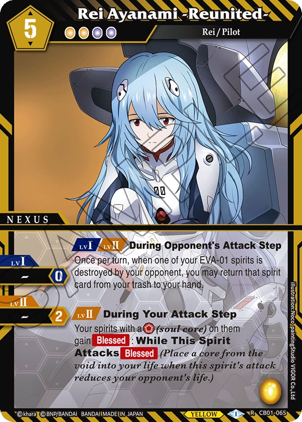 Rei Ayanami -Reunited- | Battle Spirits Saga Wiki | Fandom