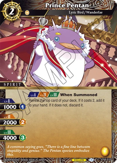 Prince Pentan | Battle Spirits Saga Wiki | Fandom