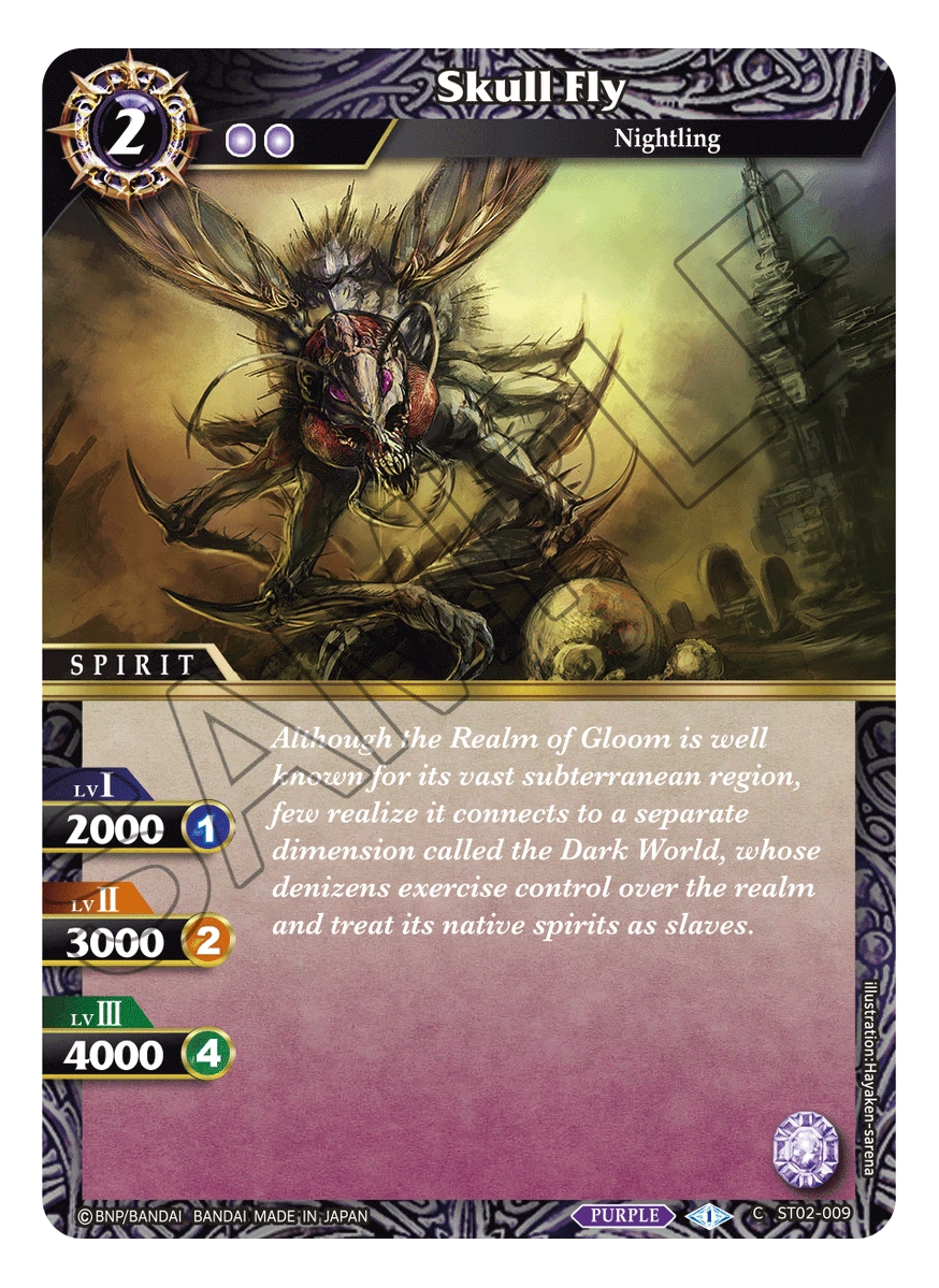 Skull Fly | Battle Spirits Saga Wiki | Fandom