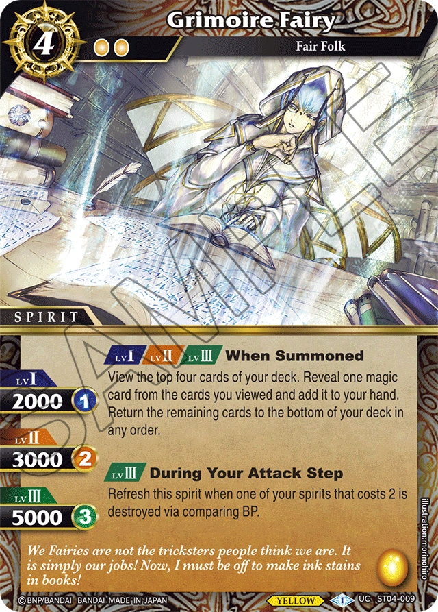 Category:Yellow | Battle Spirits Saga Wiki | Fandom