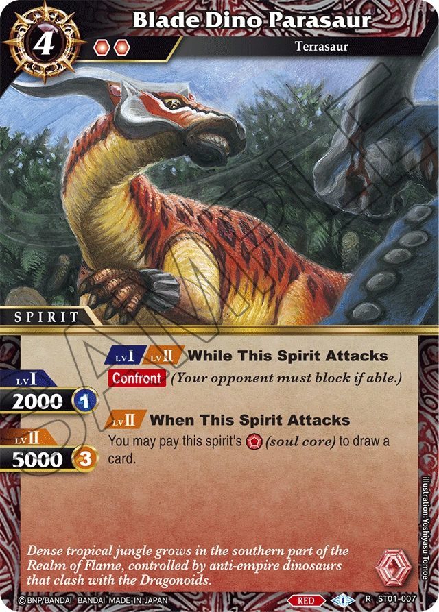 Blade Dino Parasaur | Battle Spirits Saga Wiki | Fandom