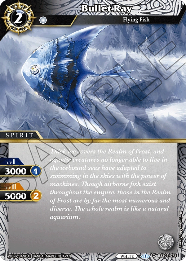 Bullet Ray | Battle Spirits Saga Wiki | Fandom