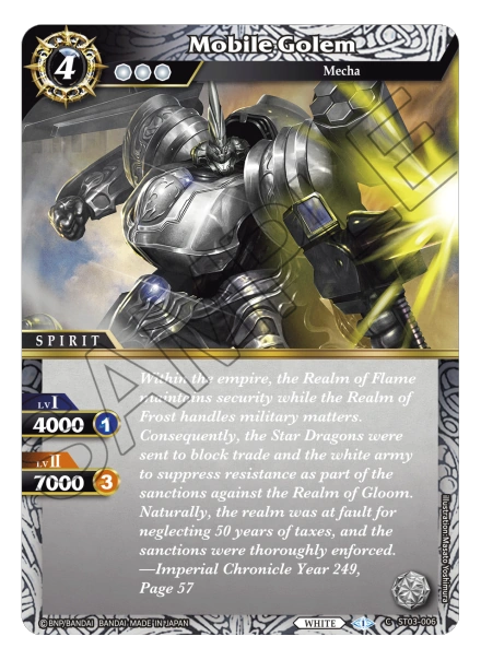 Mobile Golem | Battle Spirits Saga Wiki | Fandom