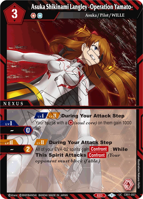Asuka Shikinami Langley -Operation Yamato- | Battle Spirits Saga Wiki ...