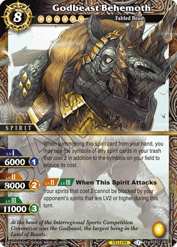 Godbeast Behemoth | Battle Spirits Saga Wiki | Fandom