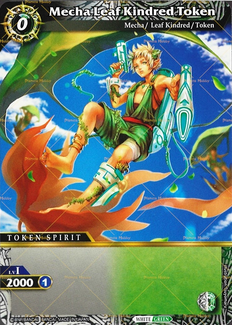 Mecha Leaf Kindred Token | Battle Spirits Saga Wiki | Fandom