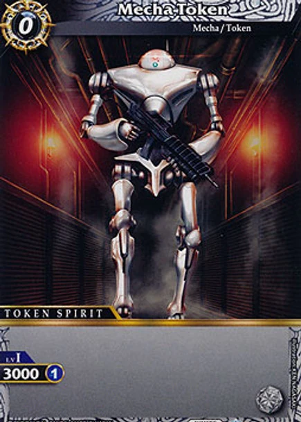 Token | Battle Spirits Saga Wiki | Fandom