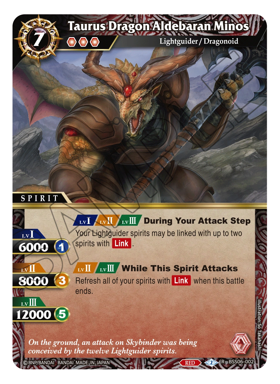 Taurus Dragon Aldebaran Minos | Battle Spirits Saga Wiki | Fandom