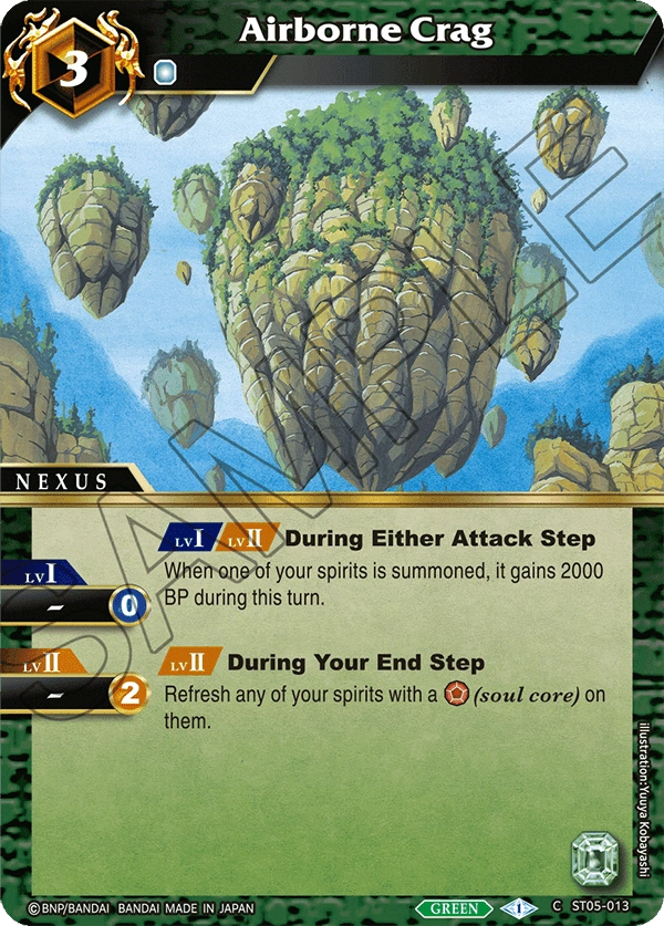 Airborne Crag | Battle Spirits Saga Wiki | Fandom