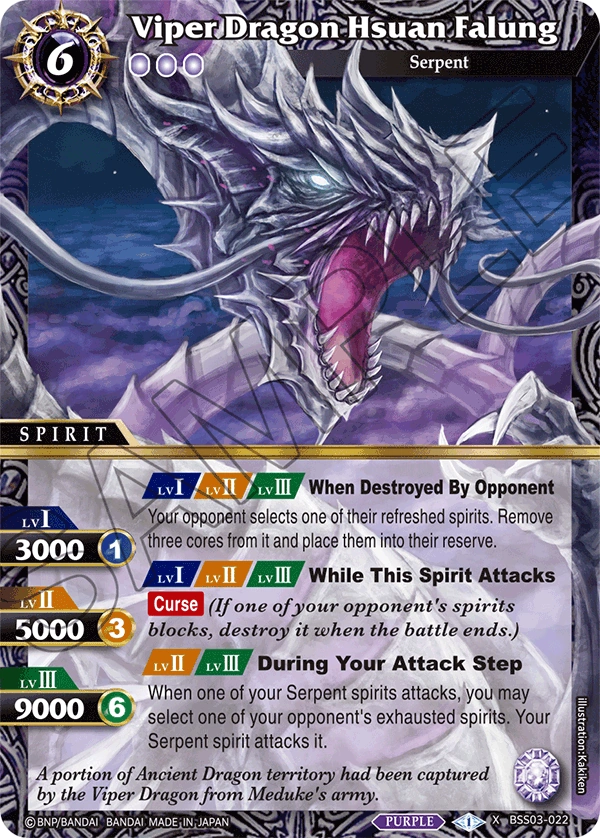 Curse | Battle Spirits Saga Wiki | Fandom