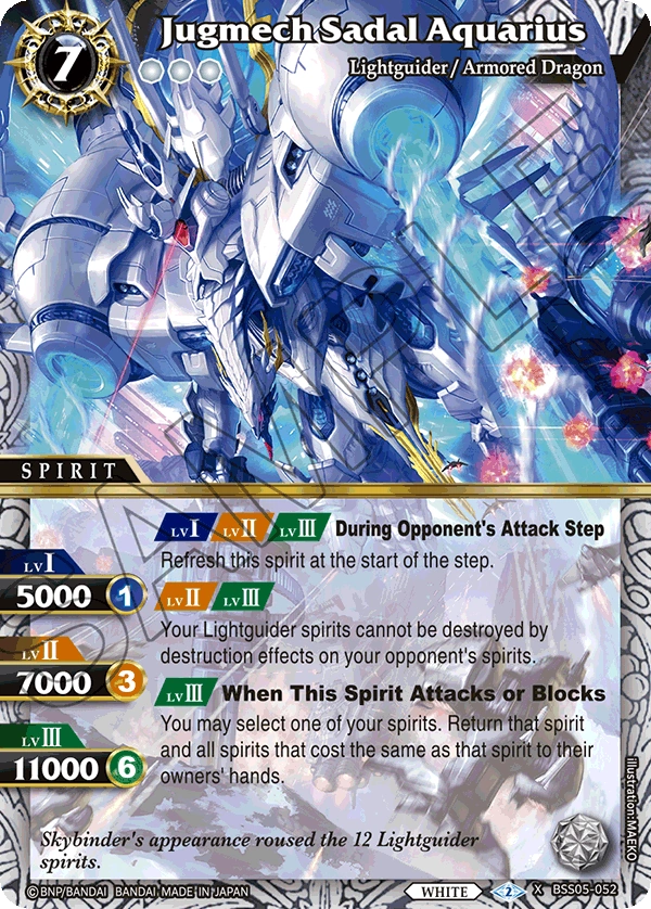 Jugmech Sadal Aquarius | Battle Spirits Saga Wiki | Fandom