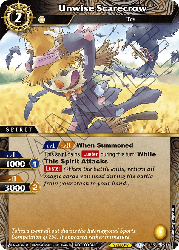 Unwise Scarecrow | Battle Spirits Saga Wiki | Fandom