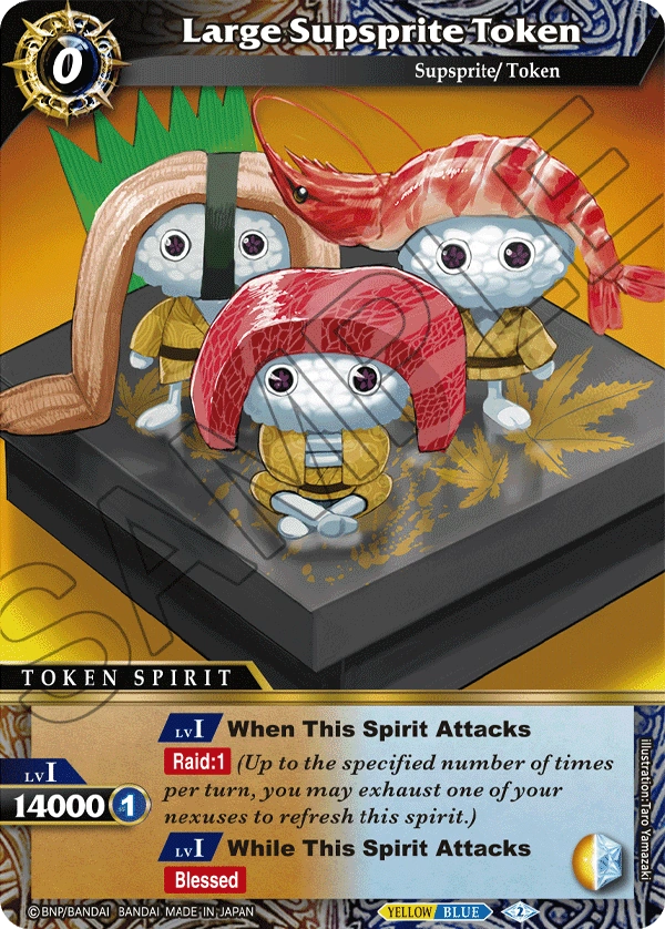 Large Supsprite Token | Battle Spirits Saga Wiki | Fandom