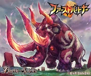 Magmammoth | Battle Spirits Wiki | Fandom