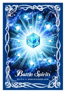 Card Game Merchandise | Battle Spirits Wiki | Fandom