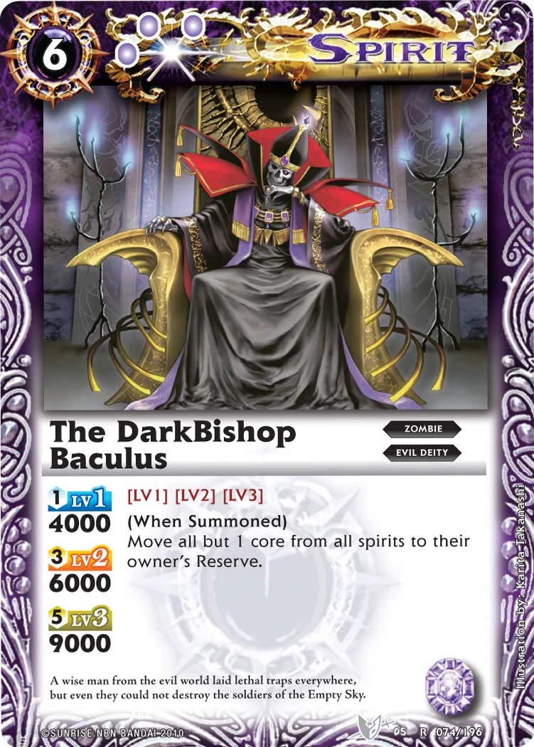 The DarkBishop Baculus | Battle Spirits Wiki | Fandom