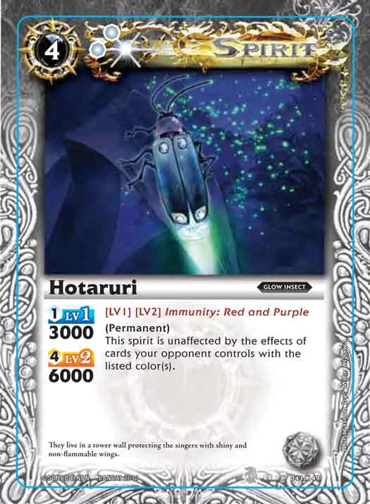 Glow Insect | Battle Spirits Wiki | Fandom