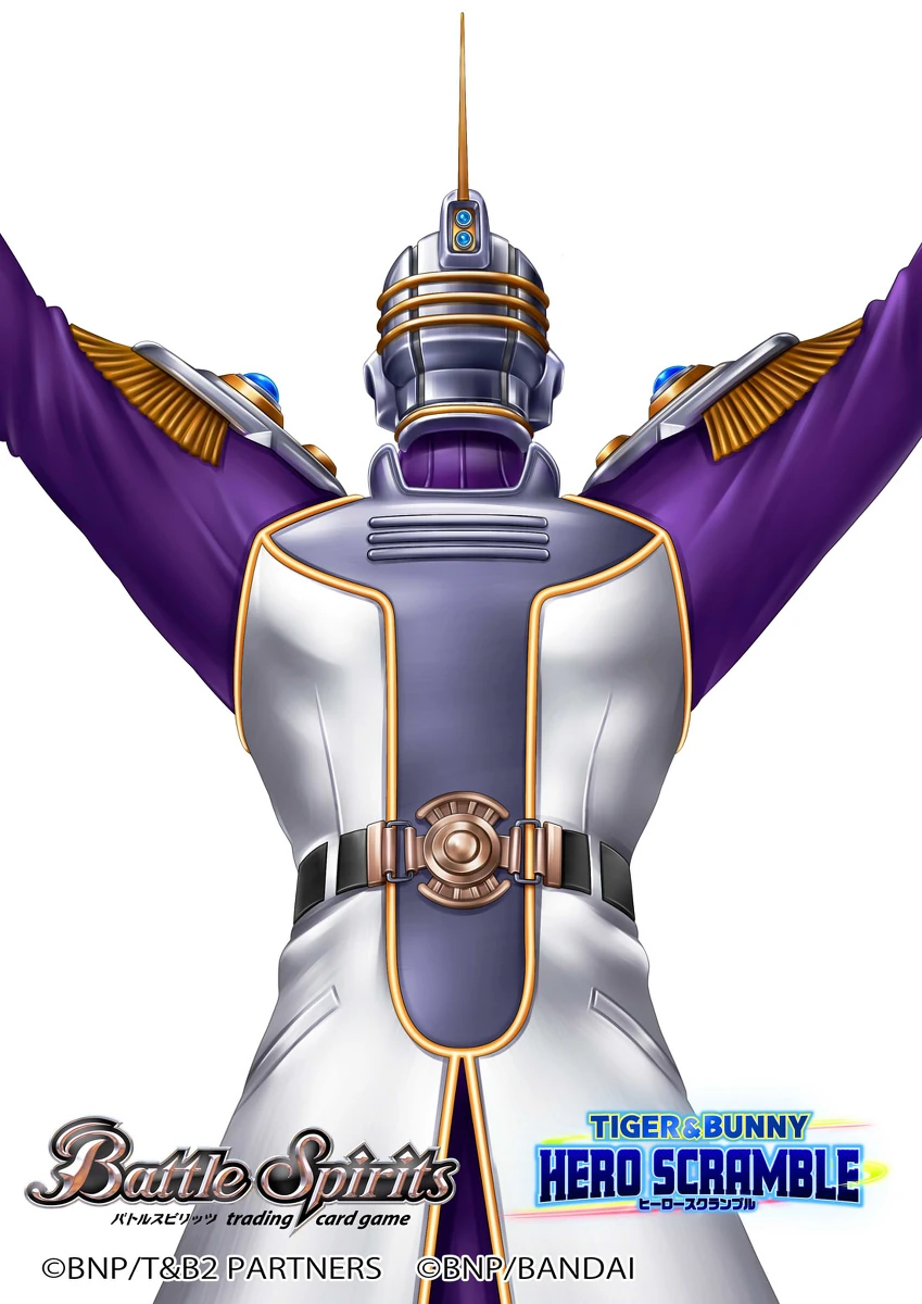 HERO SKY HIGH | Battle Spirits Wiki | Fandom