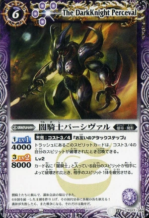 The DarkKnight Perceval | Battle Spirits Wiki | Fandom