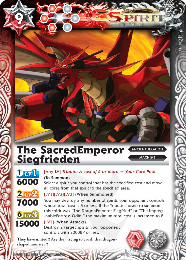 The SacredEmperor Siegfrieden | Battle Spirits Wiki | Fandom