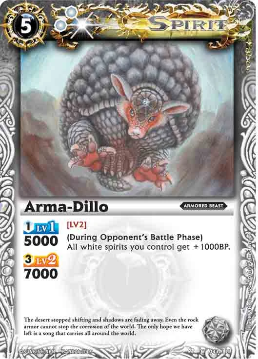 Arma-Dillo | Battle Spirits Wiki | Fandom