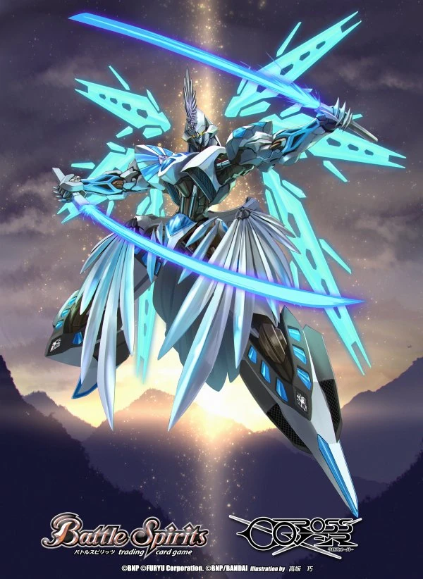 Argenic-One | Battle Spirits Wiki | Fandom