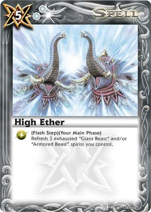 High Ether | Battle Spirits Wiki | Fandom