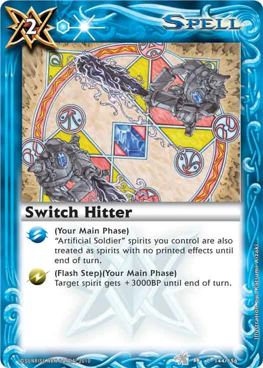 Switch Hitter | Battle Spirits Wiki | Fandom